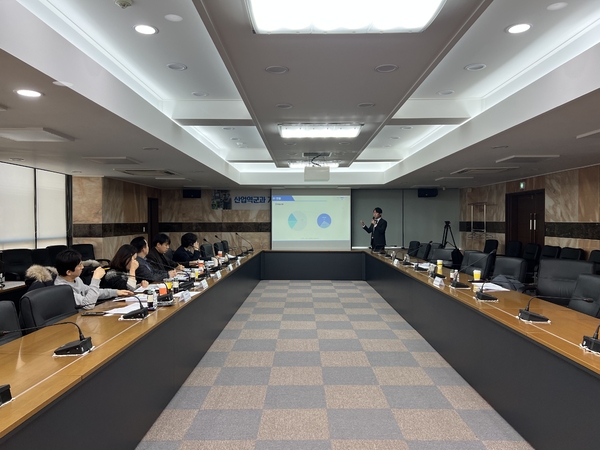 경북FTA통상진흥센터, 경북 OK FTA 컨설팅 최종평가위원회 개최